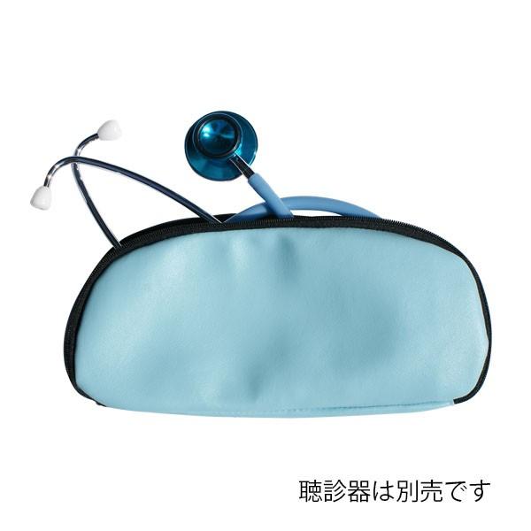 ラウンドファスナーでしっかりと見開きになるので聴診器の出し入れが簡単です。ケースの中にあるベルトで聴診器のチューブが固定できます。素材：ビニールレザー