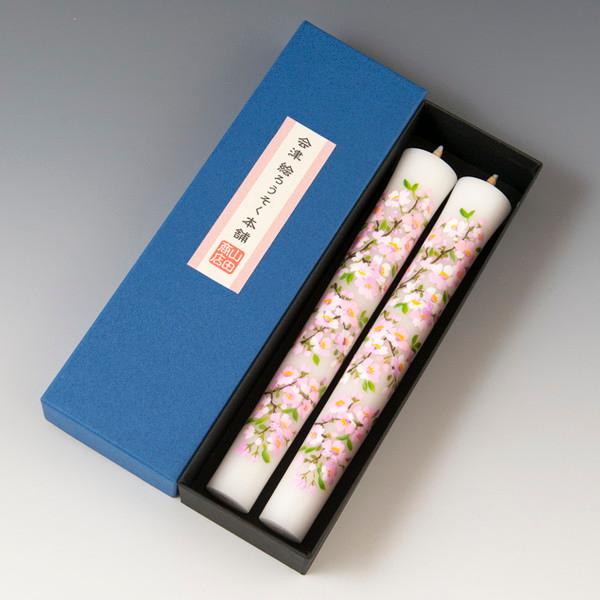 全長　約21.5ｃｍ一本一本手作り、手描きにて製作しております。サイズ・絵柄・色味等が、写真と多少異なる場合がございますが、ご容赦下さい。在庫がある場合：3営業日以内に発送させていただきます。在庫がない場合：製作後（10日前後）の発送となります。