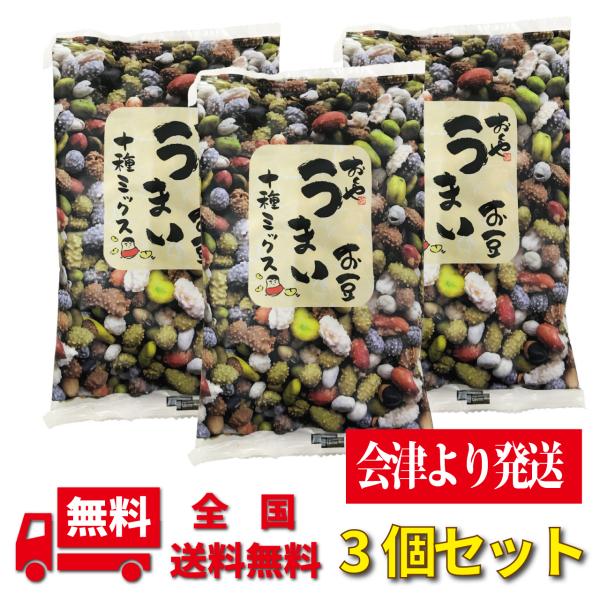 ・会津の豆に拘った「おくや」の一番人気の豆菓子です。・十種類の様々は味がミックスされていて飽きません。・【原材料】 砂糖、黒大豆（遺伝子組み換えでない）、落花生、青大豆（遺伝子組み換えでない）、エンドウ、そら豆、かぼちゃの種、小麦粉、澱粉、...