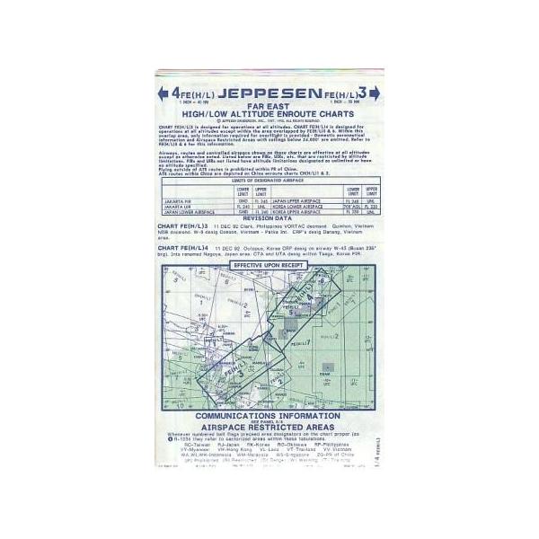 （古本）FAR EAST HIGH/LOW ALTITUDE ENROUTE CHARTS 3/4 JEPPESEN MP0072 1992発行