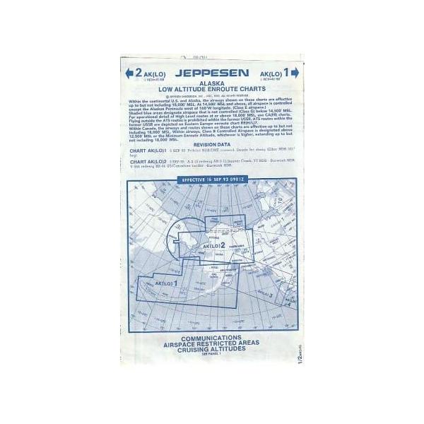 （古本）ALASKA LOW ALTITUDE ENROUTE CHARTS 1/2 JEPPESEN MP0075 1993発行