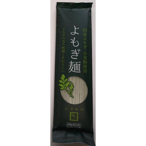 ■賞味期限（常温での状態）：1年■太さ：約1.5ｍｍ■内容量：200ｇ■ゆで時間：約4〜5分■長さ：約24ｃｍ■原料：小麦粉…北海道　よもぎ粉…青森　塩…香川　水…会津■保存方法：風通しの良い、冷暗所にて保存。2023年11月リニューアル！...