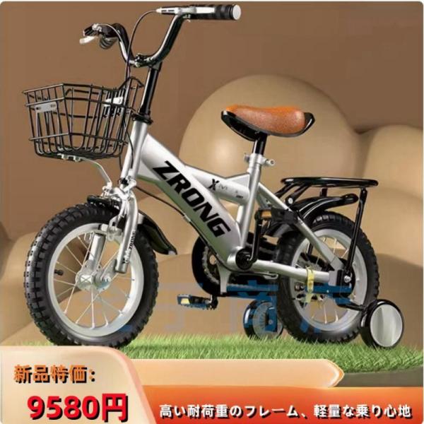 A:通常のハブキャップ+後部座席B:強化版ホイール+後部座席C:強化版ホイール+後部座席+ヘッドライト＋カーゴボックスD:強化版ホイール+背もたれシートE:強化版ホイール+背もたれシート+ヘッドライト＋カーゴボックス