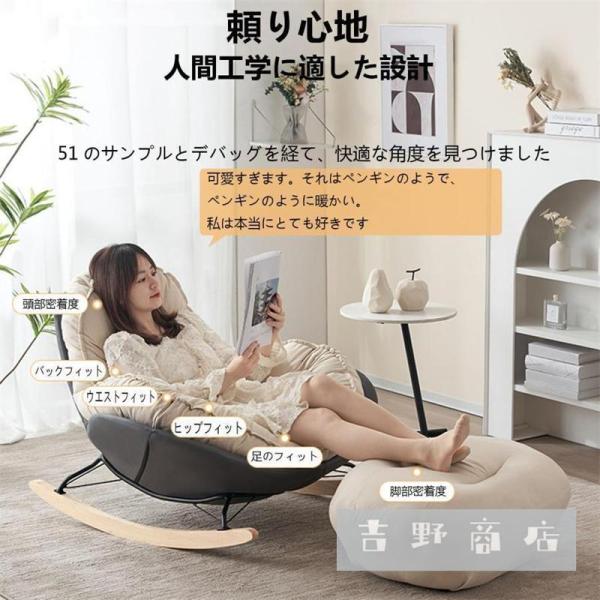 【プレミアム素材】内側は伸縮性の高いスポンジで満たされ、柔らかく快適で伸縮性に優れています。脚は無垢材でできており、割れ、変形、耐湿性、耐ねじれ性に優れています。【快適な快適性】椅子の形をした布張りのシートと背もたれにより、快適なフィット感...