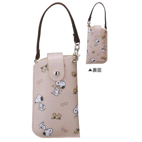 バッグにつけて持ち歩ける！メガネケース【スヌーピー　フラットメガネケース】バッグにつけるので、出し入れカンタン♪サッと取り出してすぐに使える！PC用メガネやリーディンググラスなど、かけたり外したりの頻度が多い方にもオススメ。ストラップ式でい...