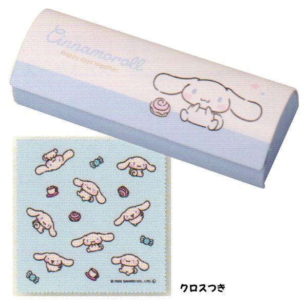 可愛いクロス付きメガネケース！【サンリオキャラクターズ】人気のキャラクターが、お洒落なメガネケースになりました！人気の半円型ケースで眼鏡をしっかり守ってくれます。お揃いのクロスのイラストもキュート☆o(^-^)o【素材・サイズ】 ●素材本体...