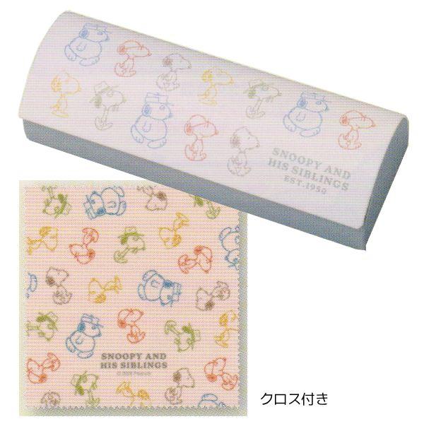 可愛いクロス付きメガネケース！【スヌーピー】オラフ、スパイク、マーブルス、アンディ、スヌーピーの兄弟たちが集合！人気の半円型ケースで眼鏡をしっかり守ってくれます♪お揃いのクロスのイラストもキュート☆o(^-^)o【素材・サイズ】 ●素材 本...
