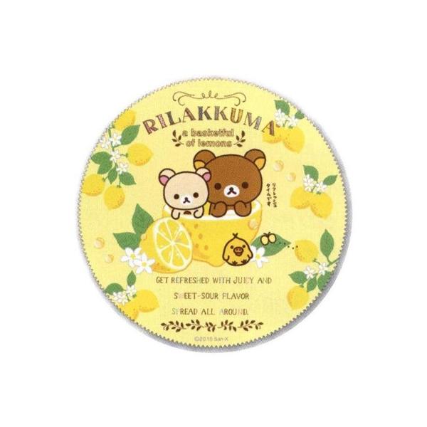 ゆるカワで大人気！リラックマで毎日ほんわか気分♪リラックマ　Rilakkuma*フレッシュレモン　丸型*マウスパッドにもなる！メガネ拭き可愛いリラックマとフレッシュレモンのさわやかなデザイン！裏面に柔らかい滑り止め付き（シリコンドット）で、...