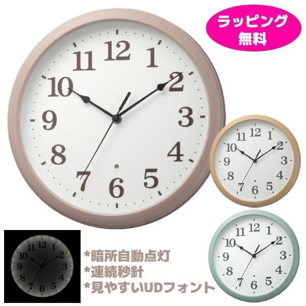 リズム時計　クオーツ 掛時計【グレイッシュカラー】お部屋に馴染みやすいグレイッシュカラーの暗所自動点灯掛時計です。暗所自動照明はAUTO/OFF/ON選択式です。使いやすさに配慮し、連続秒針・UDフォントを使用しています。寝室、リビング、子...