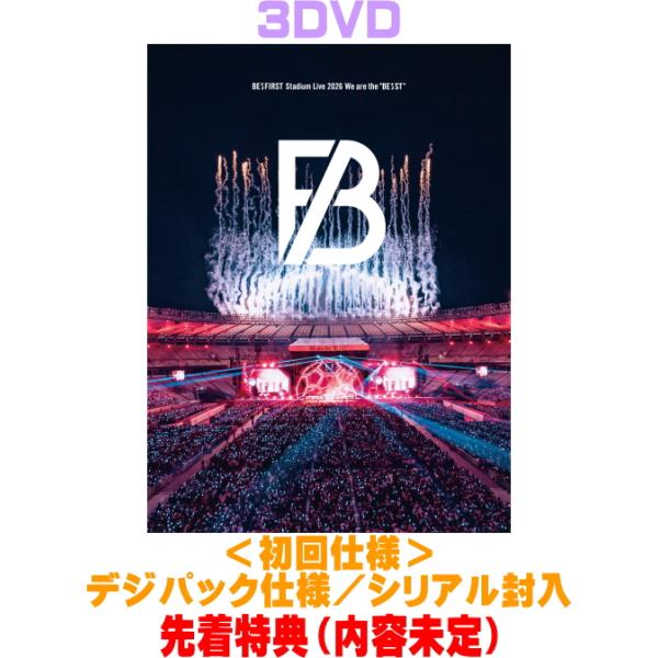 【発売日：2026年09月30日】★初回仕様・デジパック仕様・シリアル封入■仕様・DVD（3枚組）・スマプラ対応　※本サービスの有効期間は発売日より2年間となります。○デビュー5周年イヤーを迎えたダンス&amp;ボーカルグループ BE:FI...