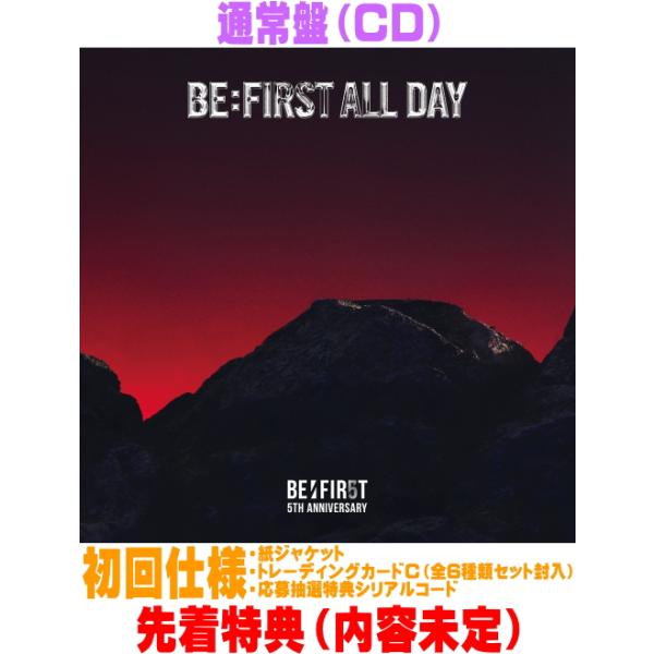 【発売日：2026年05月06日】★初回仕様・紙ジャケット・トレーディングカードC(全6種類セット封入)・応募抽選特典シリアルコード■通常盤・CDのみ・スマプラ対応　※本サービスの有効期間は発売日より2年間となります。○2025年には4都市...