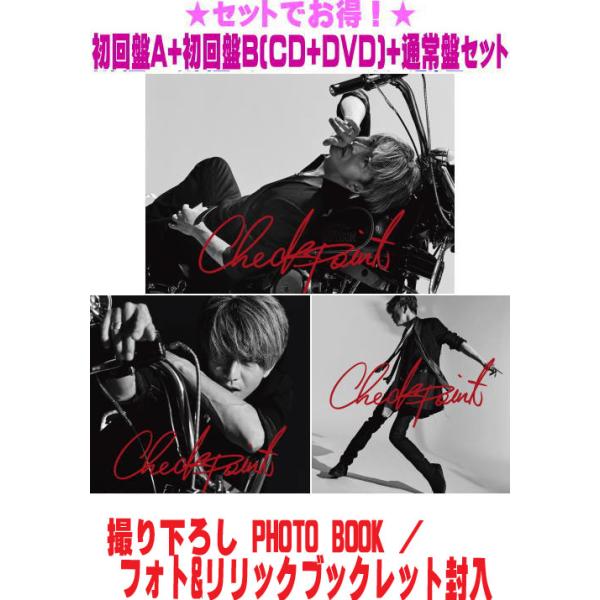 【発売日：2026年08月12日】■初回盤A・CD・豪華BOX仕様・撮り下ろし PHOTO BOOK (60P)・シリアルコードA■初回盤B・CD+DVD・三方背スリーブ&amp;デジパック仕様・撮り下ろしフォト&amp;リリックブックレッ...