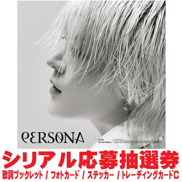 【発売日：2025年10月26日】■初回生産限定盤_Grace Version・CD(1枚)・紙ジャケット仕様 (LPサイズ)・歌詞ブックレット・フォトカード(LPサイズ / 全5種)・ステッカー・トレーディングカードC (全3種中ランダム...