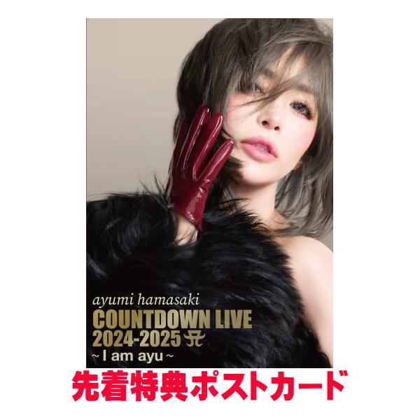 【発売日：2026年02月11日】■仕様・Blu-ray(1枚）・スマプラ対応（※本サービスの有効期間は発売日より2年間となります。）○2024年12月31日に国立代々木第一体育館にて開催された「ayumi hamasaki COUNTDO...