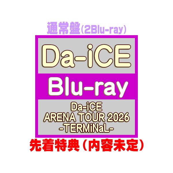 【発売日：2026年11月04日】■通常盤・Blu-ray（2枚組）・スマプラ対応（※本サービスの有効期間は発売日より2年間となります。）○Da-iCE、結成15周年の幕開けとともにリリースされた通算9枚目のフルアルバム「TERMiNaL」...