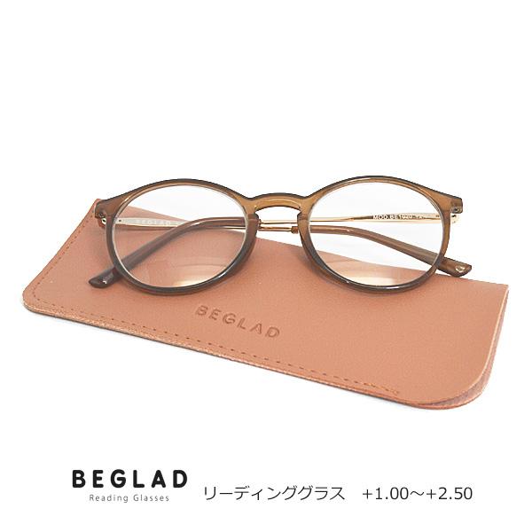 シニアグラス　老眼鏡　リーディンググラス　老眼鏡に見えないオシャレなデザイン！【BEGLAD　ビグラッド】今までにないスタイリッシュな度入りのリーディンググラス（老眼鏡）です。ポップな色や柄をはじめシックな中にもおしゃれ感の漂うものまで、今...