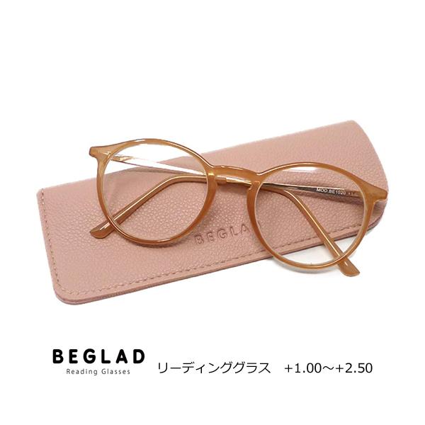 シニアグラス　老眼鏡　リーディンググラス　老眼鏡に見えないオシャレなデザイン！【BEGLAD　ビグラッド】今までにないスタイリッシュな度入りのリーディンググラス（老眼鏡）です。ポップな色や柄をはじめシックな中にもおしゃれ感の漂うものまで、今...