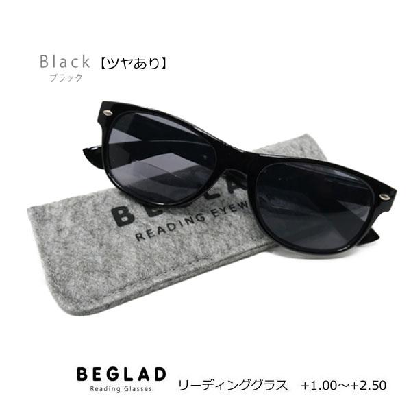 サングラス シニアグラス　老眼鏡　リーディンググラス　老眼鏡に見えないオシャレなデザイン！【BEGLAD　ビグラッド サングラスタイプ】今までにないスタイリッシュな度入りのリーディンググラス（老眼鏡）です。ポップな色や柄をはじめシックな中に...