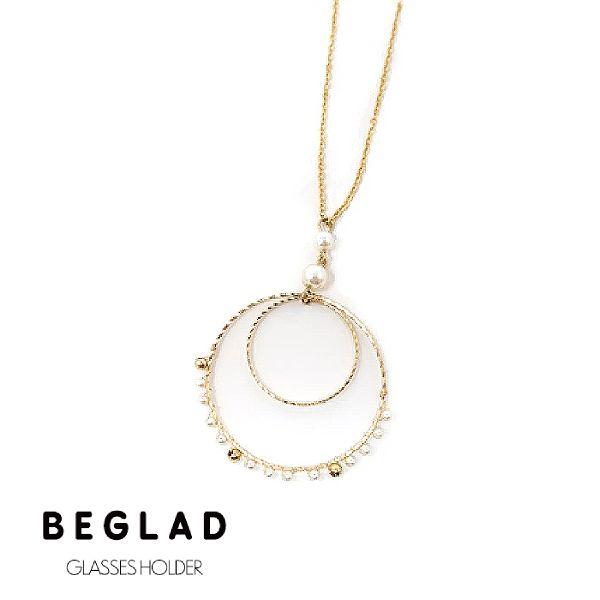 グラスホルダー　眼鏡ホルダー上品な輝きで女性らしさが一気に加速【BEGLAD　ビグラッド】老眼鏡を使うたびに、ケースから出し入れするのは意外と手間。ふとした瞬間に、どこに置いたか分からなくなることも…。 そんなちょっとした煩わしさを減らし、...