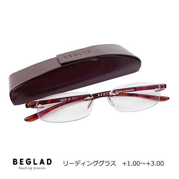 シニアグラス　老眼鏡　リーディンググラス　老眼鏡に見えないオシャレなデザイン！【BEGLAD　ビグラッド】今までにないスタイリッシュな度入りのリーディンググラス（老眼鏡）です。ポップな色や柄をはじめシックな中にもおしゃれ感の漂うものまで、今...