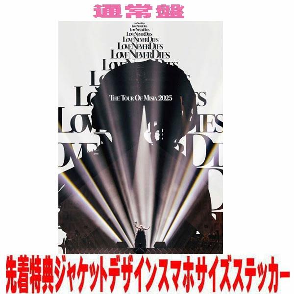 【発売日：2026年01月21日】■通常盤・DVD（1枚）○約3年半ぶり15枚目のオリジナルアルバムとなる『LOVE NEVER DIES』を引っ提げ、全国11都市 27 公演、約20万人を動員した全国アリーナツアー「STARTS pres...