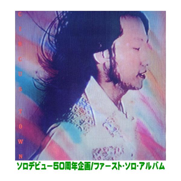 【発売日：2026年04月08日】■仕様・CDのみ○オリジナルリリース1976 .10.25　初のソロ作品、ニューヨーク、ロスアンゼルスにて録音されたアルバム。 今回のリリースに際してリマスタリング、山下達郎によるライナーノーツ、ボーナスト...