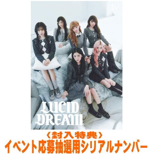 【発売日：2026年05月27日】■初回生産限定盤V・CD+PHOTOBOOK・A4サイズBOX仕様・A4サイズフォトカード V ver.・36P撮りおろしフォトブックレット V ver.・ステッカーシート V ver.・フォトカード V ...