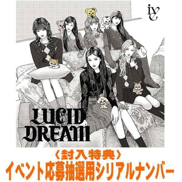【発売日：2026年05月27日】■期間生産限定盤・CD・12Pブックレット・フォトカード 期間生産限定盤ver. （全6種の内1種ランダム) ・イベント応募抽選用シリアルナンバー○2021年に韓国でデビューし、名実ともに瞬く間にその人気が...