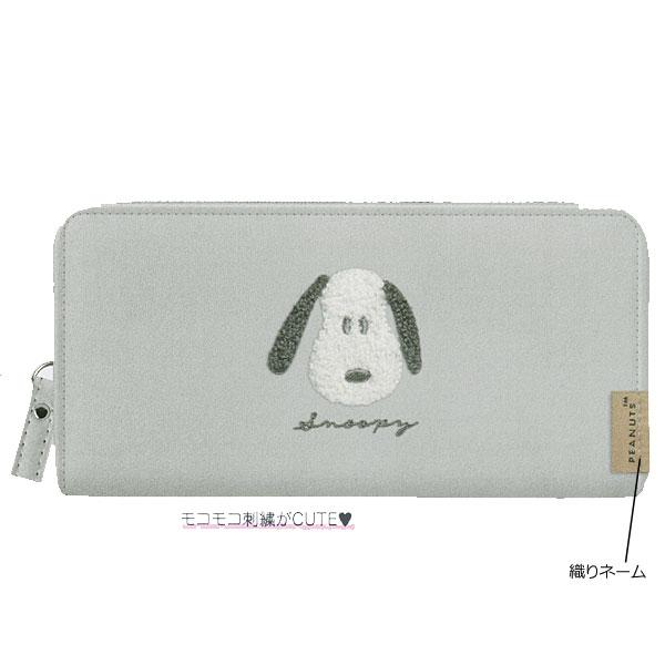 SNOOPY スヌーピー PEANUTS/長財布 ロングウォレット SNOOPY スヌーピー PEANUTS/長財布 ロングウォレット