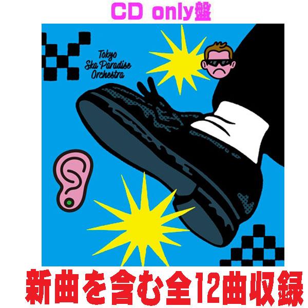 【発売日：2026年03月18日】■仕様・CD only○本アルバムには、“VS.シリーズ”第1〜4弾の「サボタージュ (VS. ALI)」「私たちのカノン (VS. Chevon)」「クローズド・アーカイヴ VS. TK (凛として時雨)...