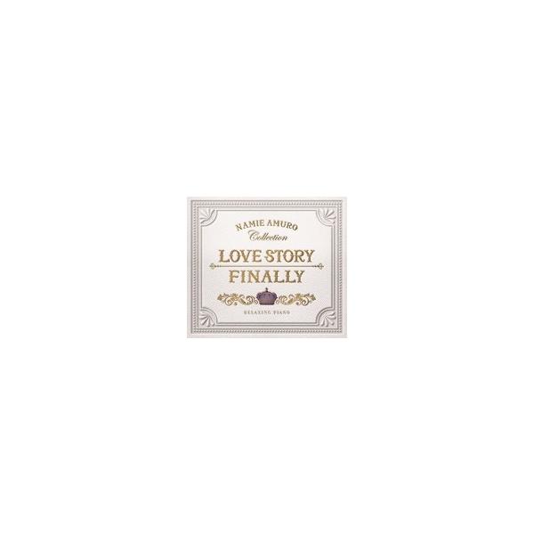 【発売日：2018年02月23日】■仕様・CD（1枚）○紅白歌合戦ラスト出演、瞬間最高視聴率48.4％を記録した安室奈美恵。数々のヒット曲の中から選りすぐった名曲が、リラクシング・ピアノシリーズで鮮やかに蘇る ! !【ご注意】★郵便またはD...