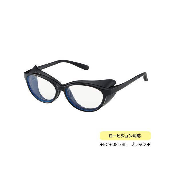 【EYE CURE】ロービジョン対応　アイケアグラス　メガネ●緑内障・糖尿病網膜症・網膜色素変性症・加齢黄斑変性症などの発祥にともなう視力低下や視覚異常、光に対して過敏になる「羞明」といった症状の方々のためにつくられたロービジョンケアグラス...