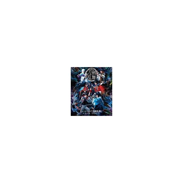 【発売日：2018年10月17日】■仕様・Blu-ray（2枚組）○ミュージカル『刀剣乱舞』〜結びの響、始まりの音〜が、Blu-ray、DVD化！【ご注意】★郵便またはクロネコ便利用での発送とさせていただきます。(宅配便ご希望の場合は￥60...