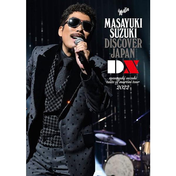 【発売日：2023年03月29日】■仕様・DVD（1枚)○ソロデビュー35周年記念全国ツアーより、大阪フェスティバルホールでのライヴを収録した映像作品。ソロデビューを記念してリリースした「DISCOVER JAPAN DX」からの選曲に加え...