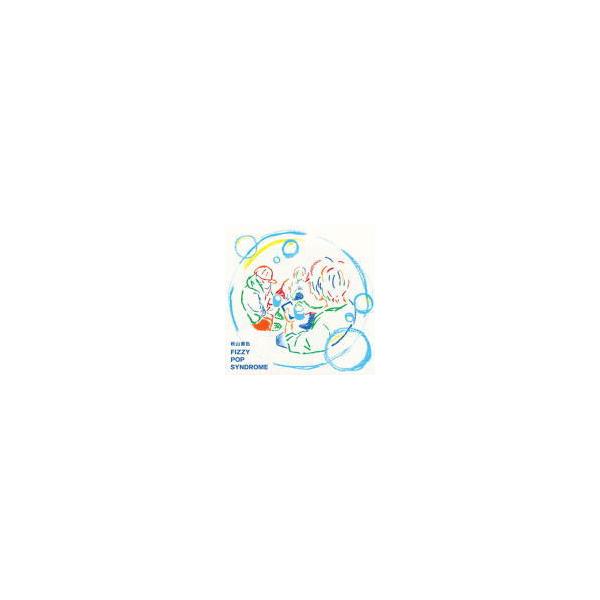 【発売日：2021年03月03日】■通常盤・CDのみ○癖になるメロディとやさぐれた言語感覚で徐々に支持を広めてきたソロアーティスト、秋山黄色。2020年3月発売1stAL「From DROPOUT」はオリコン初登場11位とデビューから存在感...