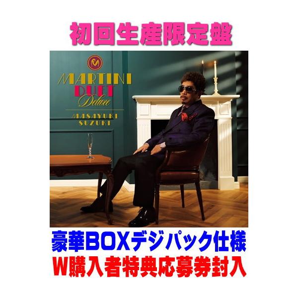 【発売日：2026年03月25日】■初回生産限定盤・4CD・豪華BOXデジパック仕様・3/25同時発売『masayuki suzuki taste of martini tour 2025 Step123 season2 "All Time...