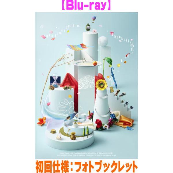 【発売日：2025年12月24日】■初回仕様・フォトブックレット■通常盤・Blu-ray(1枚)○3月〜8月にかけて全国24会場を巡るホールツアーを開催し、ツアーファイナルとなった8月31日・東京ガーデンシアターでの20周年記念ライブ「空い...