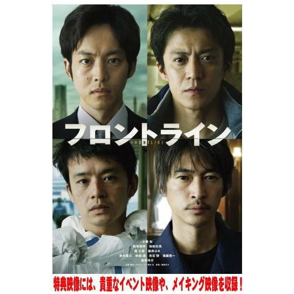 【発売日：2025年11月19日】■初回仕様・スリーブケース■仕様・Blu-ray+DVD・ブックレット(16P)○全世界が経験したパンデミックの＜最前線＞にあった事実に基づく物語―。【ご注意】★ただ今のご注文の出荷日は、発売日後　です。★...
