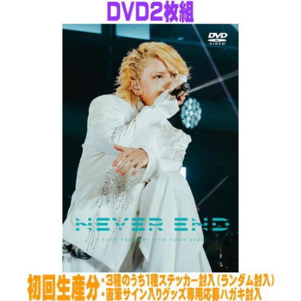 【発売日：2026年05月13日】■初回生産分・3種のうち1種ステッカー（ランダム封入）・直筆サイン入りグッズ専用応募ハガキ封入■仕様・DVD（2枚組)○2025年5月にリリースした自身初となるベストアルバム「手越祐也 SINGLES BE...