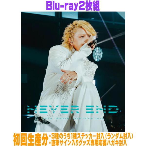 【発売日：2026年05月13日】■初回生産分・3種のうち1種ステッカー（ランダム封入）・直筆サイン入りグッズ専用応募ハガキ封入■仕様・Blu-ray（2枚組)○2025年5月にリリースした自身初となるベストアルバム「手越祐也 SINGLE...