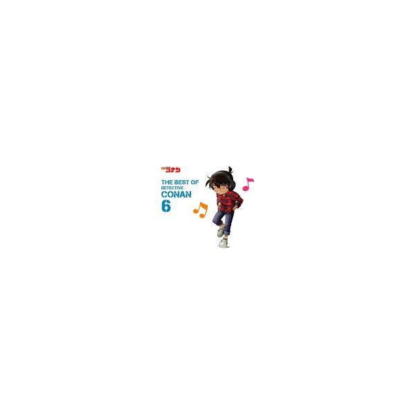 【発売日：2020年03月25日】■初回限定盤・CD（2枚組）・「名探偵コナン スペシャル・コンサート2020」に抽選で3会場合計50組100名様をご招待（※応募〆切：2020/4/5（日）23：59まで）・アクリルスタンド （オリジナル描...