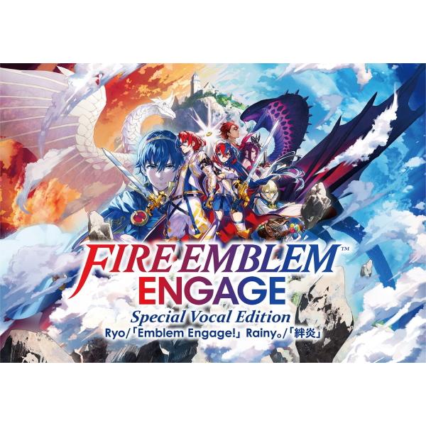 【発売日：2023年03月15日】■仕様・CD+Blu-ray（2枚組）・三方背ケース／トールケース・クリアイラストシート主人公＋紋章士(25枚25キャラクター)○2023年1月20日に任天堂株式会社から発売となったNintendo Swi...