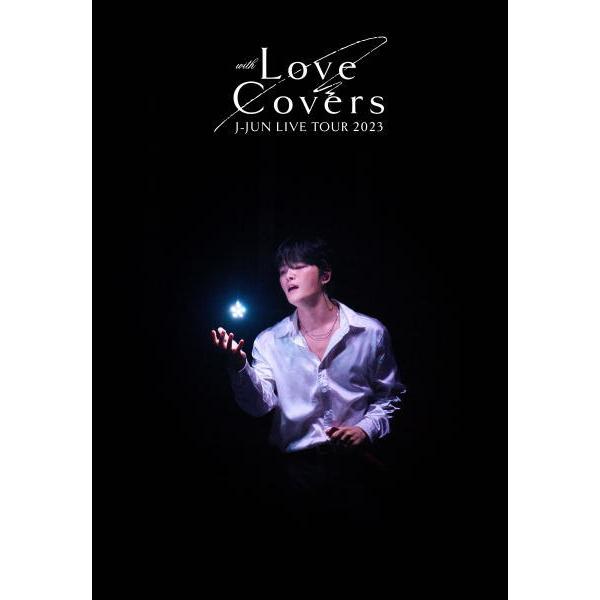 【発売日：2025年02月19日】■通常盤・DVD（2枚組）○2023年「Love Covers 3」発売に伴う全国ツアー待望の商品化。コンサート本編は11月2日パシフィコ横浜公演を完全収録。ジェジュンのJ-POPカバーだけでなくオリジナル...