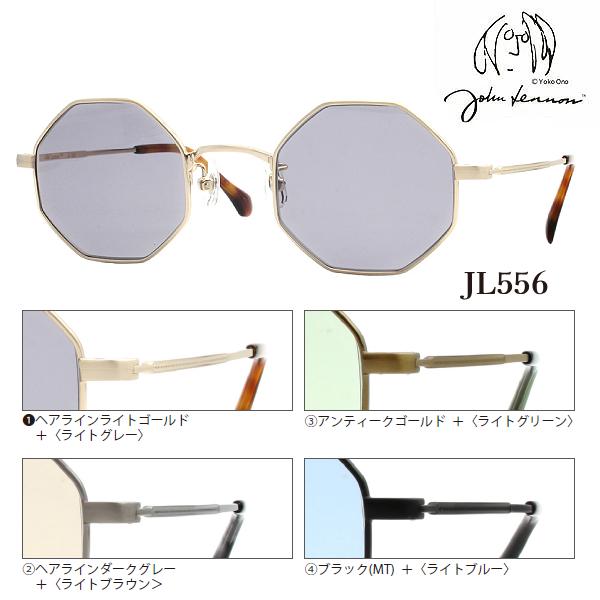 青山眼鏡John Lennon　サングラスジョンレノンシリーズに新モデル登場！個性的な八角形のデザインが特徴です。ユニセックスで、メンズ・レディースどちらにも適しており、レトロなスタイルを楽しむことができます1960年代に活躍し世界的人気を...