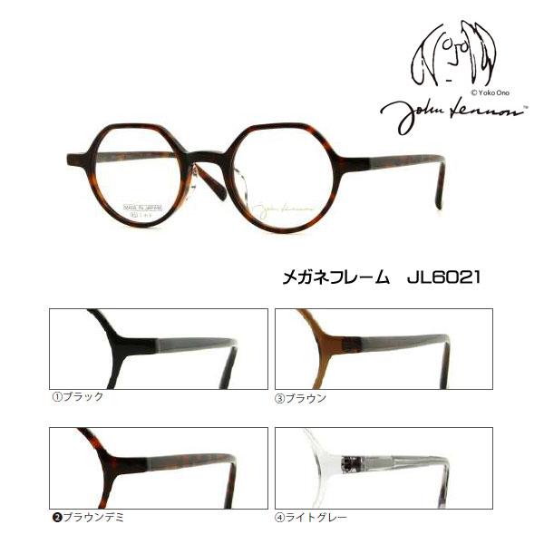 青山眼鏡ジョンレノン（John Lennon）　【メガネフレーム】ジョンレノンシリーズにメガネフレームが新登場！1960年代に活躍し世界的人気を得たロックバンド「ビートルズ」のリーダーであるジョン・レノンが愛用した丸眼鏡をベースにデザインし...