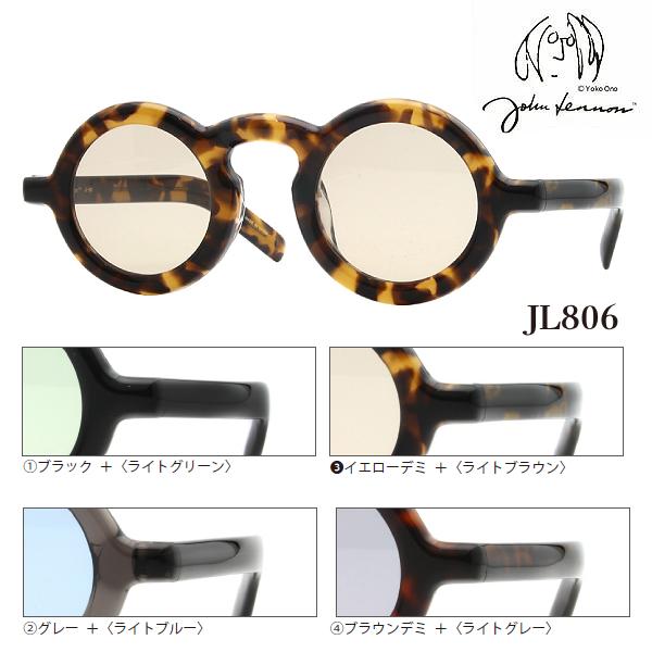 青山眼鏡John Lennon　サングラスジョンレノンシリーズに新モデル登場！個性的なセルフレームタイプ。どの色もおしゃれな印象でレトロなスタイルを楽しむことができます。1960年代に活躍し世界的人気を得たロックバンド「ビートルズ」のリーダ...