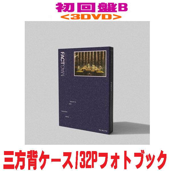 【発売日：2026年03月10日】■初回盤B・DVD(3枚組)・三方背ケース＆32Pフォトブック○オリジナルアルバム『MAGFACT』を引っ提げた全国アリーナツアー(全国8都市26公演)デビュー日8月10日に行われた、横浜アリーナ公演を収録...