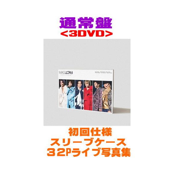 【発売日：2026年03月10日】■初回仕様・スリーブケース＆32Pライヴ写真集■通常盤・DVD(3枚組)・12Pフォトブック○オリジナルアルバム『MAGFACT』を引っ提げた全国アリーナツアー(全国8都市26公演)デビュー日8月10日に行...