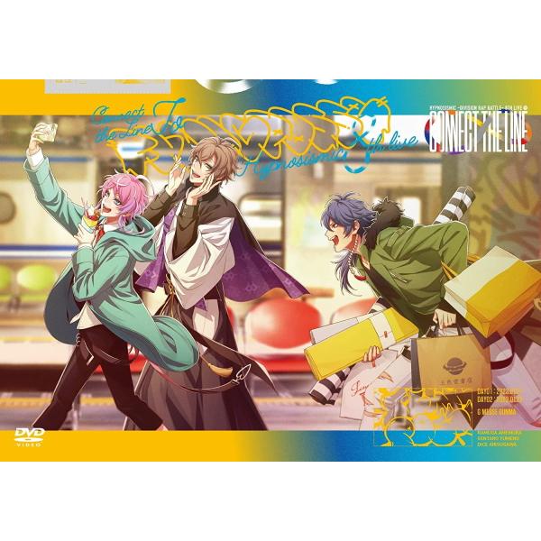 【発売日：2023年05月10日】■仕様・2DVD・上映会イベント観覧応募・配信視聴共通シリアルコード・全巻購入特典応募用シリアルコード○ヒプノシスマイク -Division Rap Battle- 8th LIVE CONNECT THE...