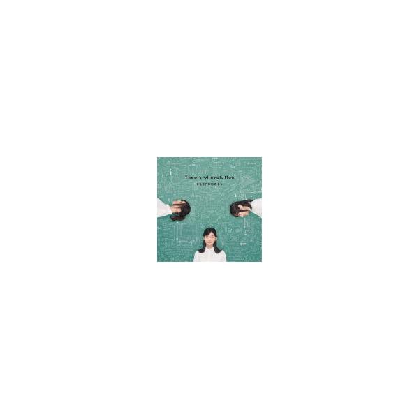 【発売日：2020年07月22日】■通常盤・CD（1枚）○デビュー5周年を迎えるイヤホンズのNEW ALBUMテーマは、音楽の進化論。公演を重ねることによって変化・成長を遂げた曲、5年の活動の中でジャンルを超えて新たに切り開いた曲、既存の曲...